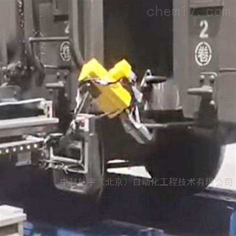 火车厢自动摘钩系统 中科航宇北京自动化工程技术有限公司