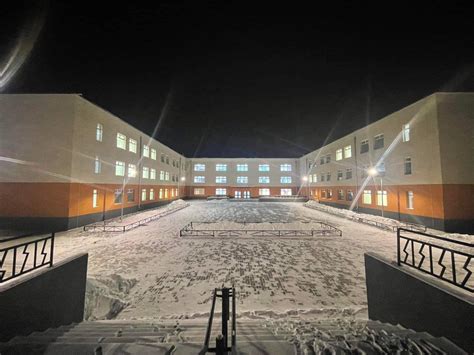 Улаанбаатар хот