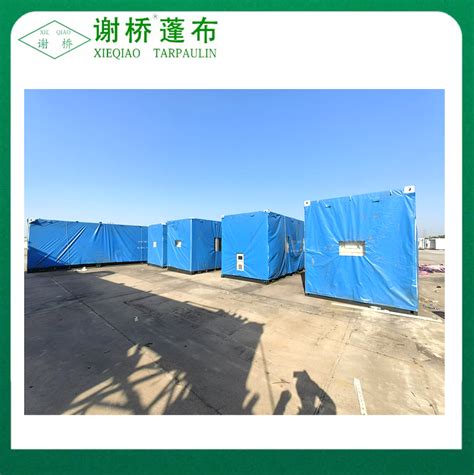 Waterproof Protection Rectangular Tarp Cover PVC Waterproof Cover Suppliers Factory Yangzhou