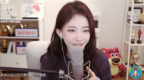 馮提莫cover笑忘書王菲 YouTube