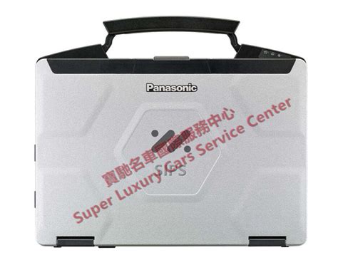 Im Car Sips Diagnostic Tester Scan Tool Automotive Technical Center