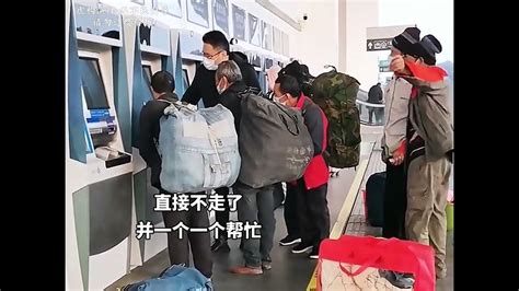 我们约定好，出门在外都帮帮我们彼此的父母好吗，在父母需要帮助的互相帮一下人世间 感人 感动 自愿签署互助父母协议 Youtube
