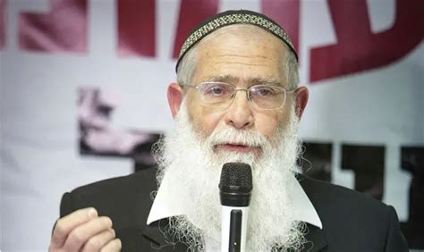 Rabbi Elyakim Levanon Netanyahu Should Resign His Position Israel