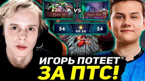 ДУРАЧЬЕ В НЕВЕРОЯТНО ПОТНОЙ ЧАСОВОЙ ИГРЕ ПРОТИВ ИЛТВ DYRACHYO VS ILTW