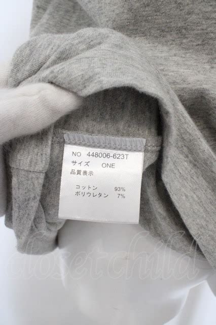 No Id Black Tシャツクラウドクロスプリント グレーone O 23 07 25 014 No Ts Ym Zt164