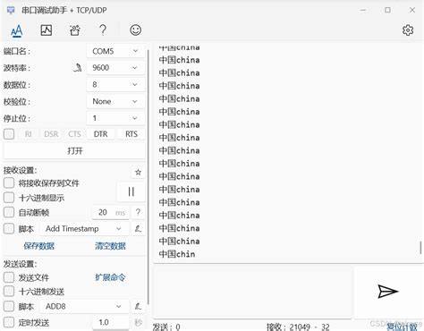 关于stm32串口输出，基于hal库， Printf重定向问题stm32 Hal Printf重定向 Csdn博客