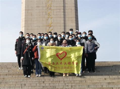 学院5·12青年志愿者协会开展红色教育主题活动 力学与土木工程学院