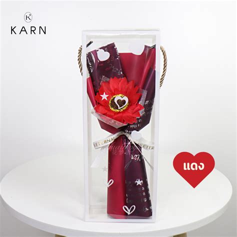 พร้อมส่ง Karn เซ็ตช่อดอกทานตะวันประดิษฐ์ ฟรีกล่องใส่ลายสวย ของขวัญวันปริญญา วันเกิด วันครบรอบ