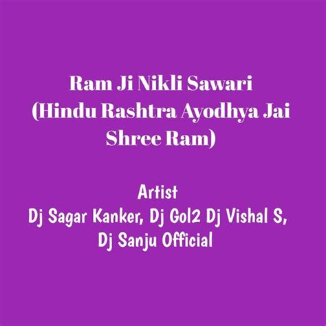 Ram Ji Nikli Sawari Hindu Rashtra Ayodhya Jai Shree Ram Dj Sagar