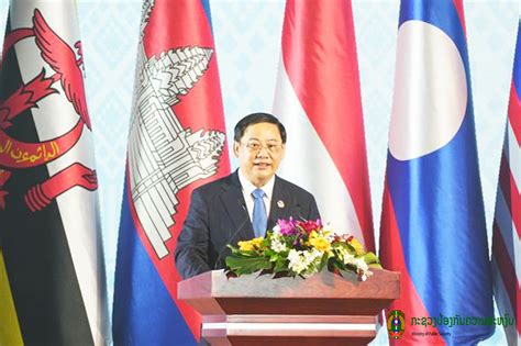 ນາຍົກລັດຖະມົນຕີກ່າວ ສປປ ລາວ ເນັ້ນສ້າງອາຊຽນ ໃຫ້ມີການເຊື່ອມຈອດ ແລະ ມີຄວາມເຂັ້ມແຂງຫຼາຍຂຶ້ນ