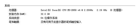 tomcat服务org springframework web util nestedservletexception handler