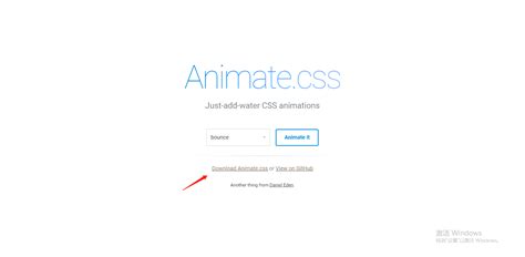 Vue 使用第三方animate css类库实现动画 腾讯云开发者社区 腾讯云