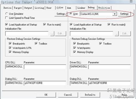 Stm32 Jtag和swd的使用区别jtag Jink Csdn博客