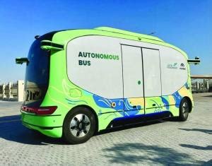 Successful Autonomous E Bus Trial Run With Passengers