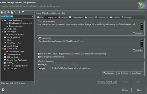 Eclipse Debug Problem · Issue 1154 · Dbeavercloudbeaver · Github