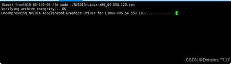 Centos 84 64位安装nvidia Gpu显卡驱动centos安装gpu驱动 Csdn博客
