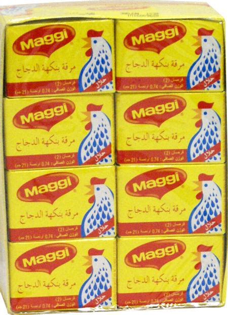 Maggi Chicken Broth Cubes Box 24pc Halal Myjam Food