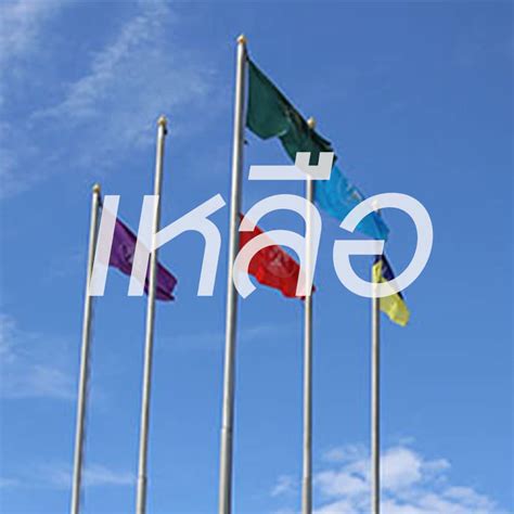 เหลือ คณะกรรมการสภานักเรียน โรงเรียนกรรณสูตศึกษาลัย