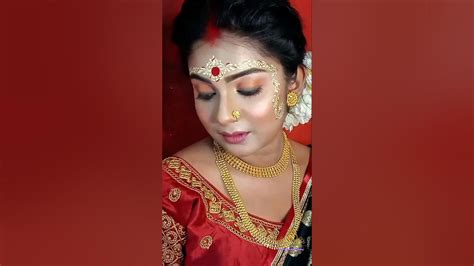 ব্রাইডাল লুক।। কেমন লাগলো জানিও 😍 Shortsviral Shortsfeed