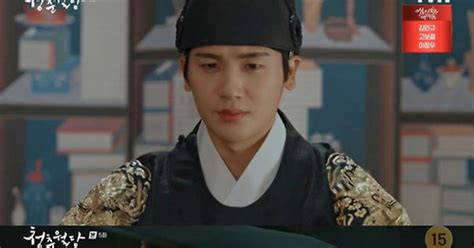 ‘청춘월담 박형식 전소니 안고 “내가 믿는 자” 美친 엔딩