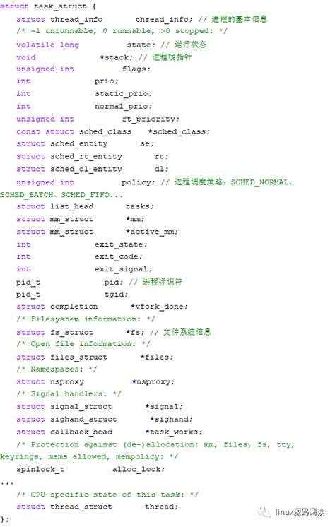 Linux操作系统中的进程创建和销毁函数解析 嵌入式技术 电子发烧友网