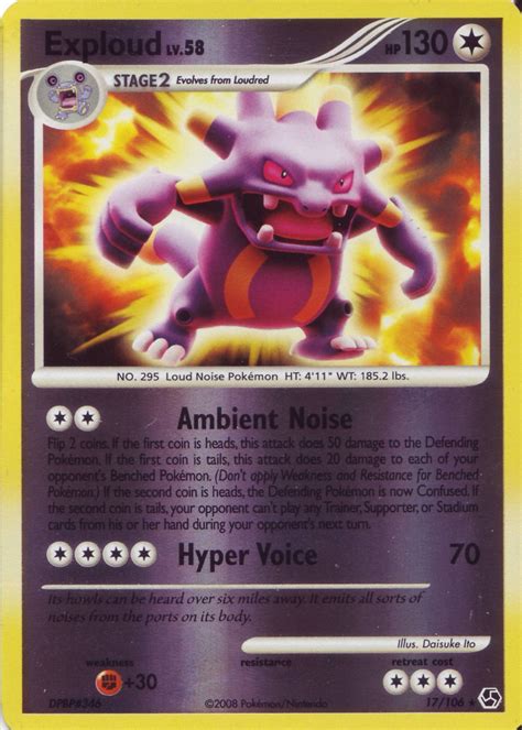 Exploud Great Encounters 17 Bulbapedia The Community Driven