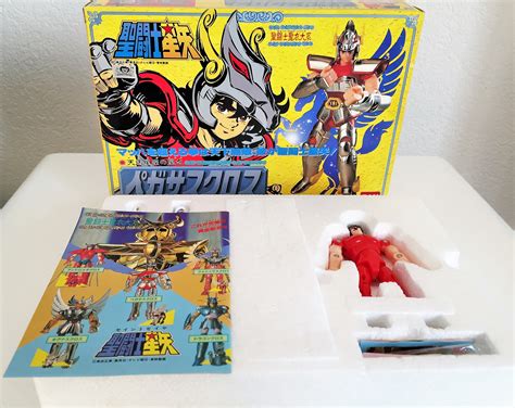 Saint Seiya Pegase Jap V1 Neuf Boutique Univers Vintage