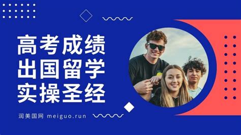 Day 1 Cpt挂靠申请最强避坑实操终极全攻略 H1b抽签不中 H1b被裁员 Opt挂靠延期紧急身份办理 2023 最新最强版 润美国网