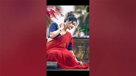 ভালোবাসা নয় জানি দু দিনের খেলা ঘর Youtube