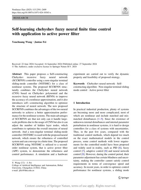 Self Learning Chebyshev Fuzzy Neural Finite Time Control With Application To Active Power Filter