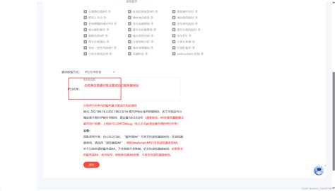 java使用百度api天气服务制作天气预报功能 百度天气api csdn博客