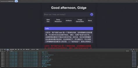 Agent 框架协议“三部曲”：mcp、a2a、ag Ui 知乎