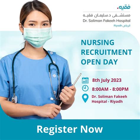 Dr Soliman Fakeeh Hospital Riyadh On Linkedin Dr Soliman Fakeeh