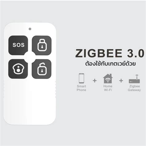 Tuya รโมทรกษาความปลอดภย Zigbee แบบ 4 ปม Arm Disarm Home SOS Secutity Remote จำหนาย