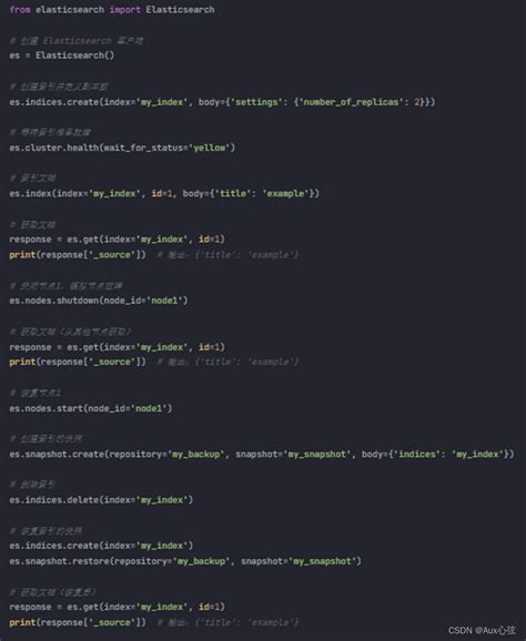 elasticsearch 的数据复制和流失问题 es 复制数据 csdn博客