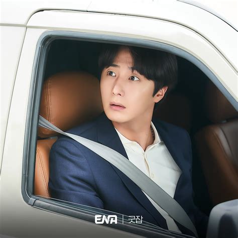 Yuri Desperately Looks To Jung Il Woo For Assistance In Good Job Soompi