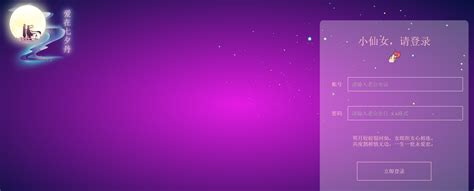 js密码加密 md5简单加密 青柠migo 博客园