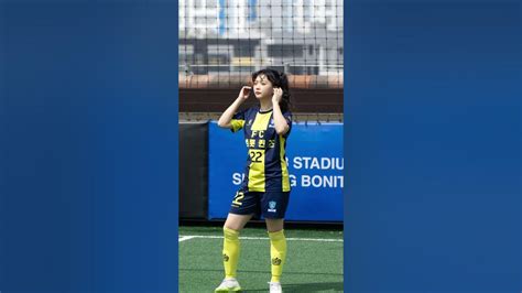 라면 먹으러 우리집 간다~ 요요미 Yoyomi Futsal 여우의작전 Youtube