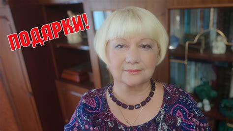 ПОДАРКИ РАСПАКОВКА American Jewelry БРЕНДОВАЯ БИЖУТЕРИЯ ВИНТАЖНЫЕ УКРАШЕНИЯ Youtube