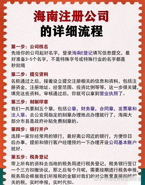 家族公司应该选有限责任公司还是有限合伙企业？ 知乎