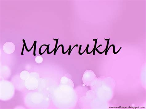 Mahrukh Name Wallpapers Mahrukh ~ Name Wallpaper Urdu Name Meaning Name