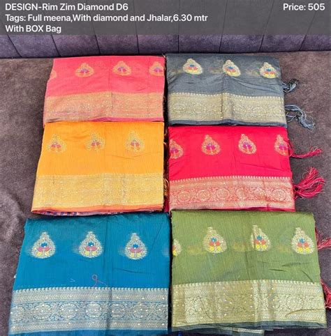 Diamond Jhalar Assam Silk Saree 63 M With Blouse Piece At Rs 505