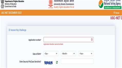 UGC NET Answer Key Objection Window Closes Today At Ugcnet Nta Ac In Link Here