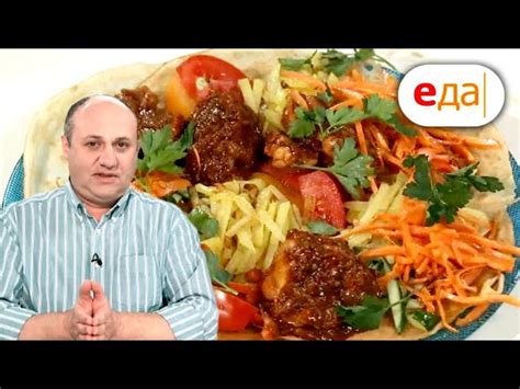 Острое рагу из курицы рецепт