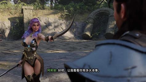 禁忌幻想forbidden Fantasy 汉化完结版 Pc安卓 34g 晚上不想睡