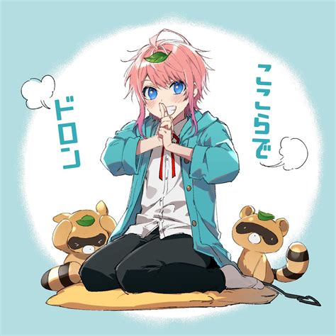 Mc On Twitter