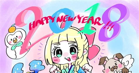 ポケモン 2018 かがわのイラスト Pixiv