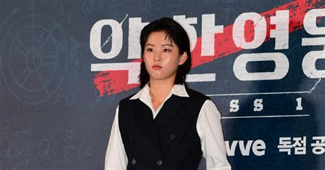 포토 ‘약한영웅의 배우 이연