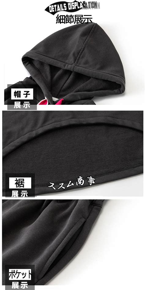 【楽天市場】キッズダンス衣装 子供服 男の子 ヒップホップ Hiphop 女の子 子供ダンス ファション 演出 子供 ダンス服 子供ダンス