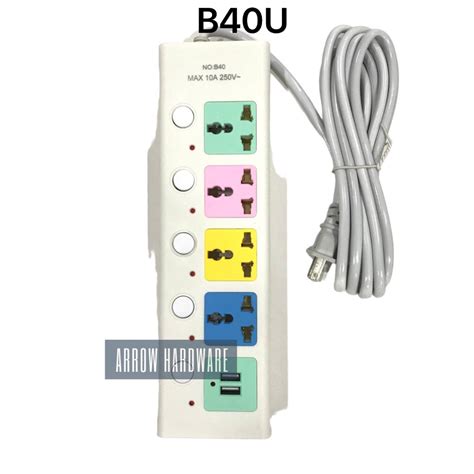 Power Strip 9 Socket Power Plug 3 Prong Power Plug Home Power Plug